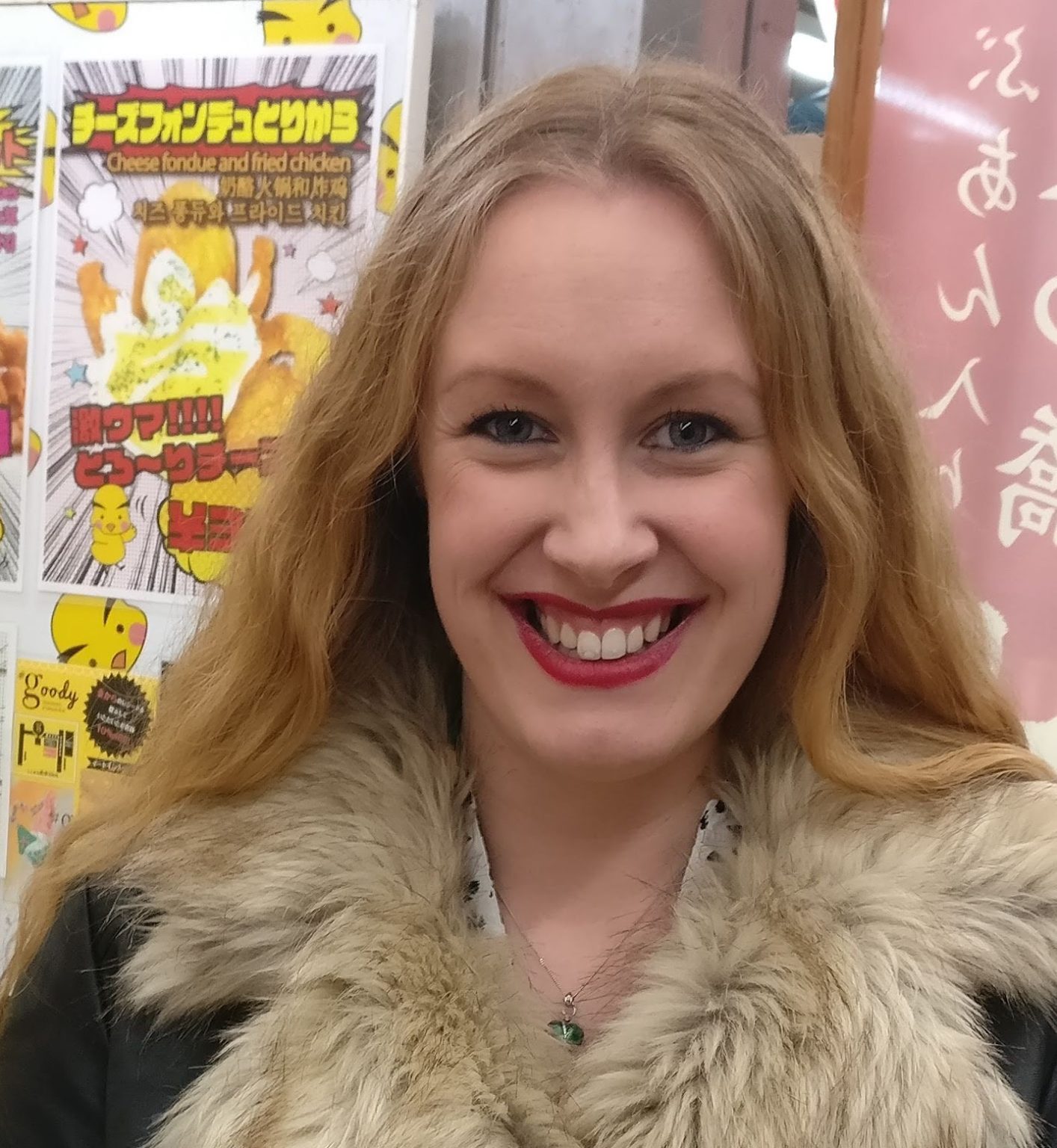 Chloe Smith - The Eastern Education Show
